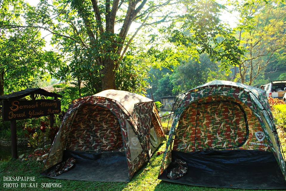 เหมืองปิล็อก (Pilok Mine) กาญจนบุรี