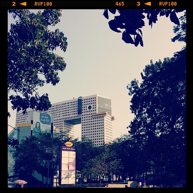 SCB Park Plaza (East Tower) (เอส ซี บี พาร์ค อีสทาวเวอร์) กรุงเทพมหานคร