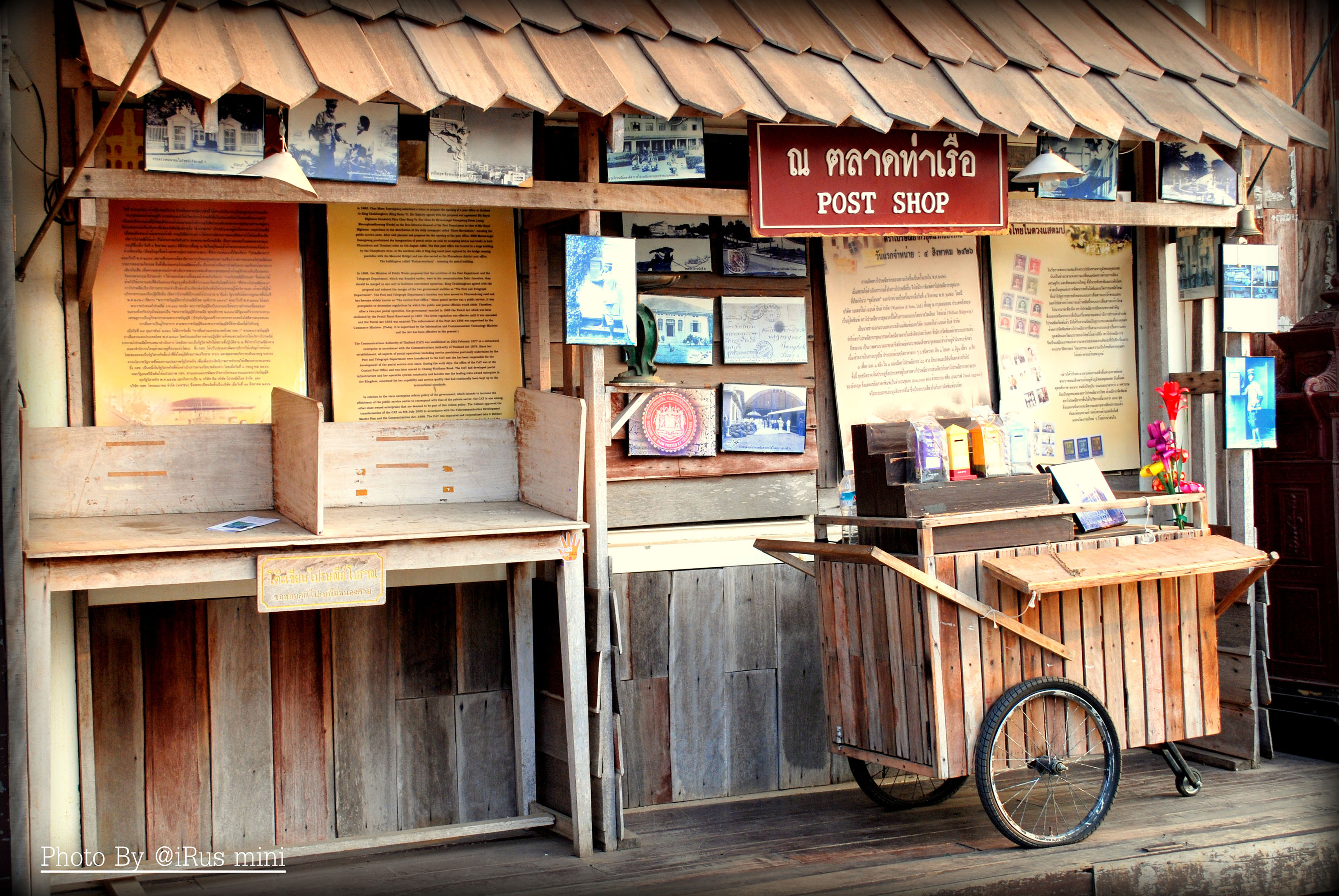 ตลาดท่าเรือ หนองคาย (Tha Sadet Market) หนองคาย