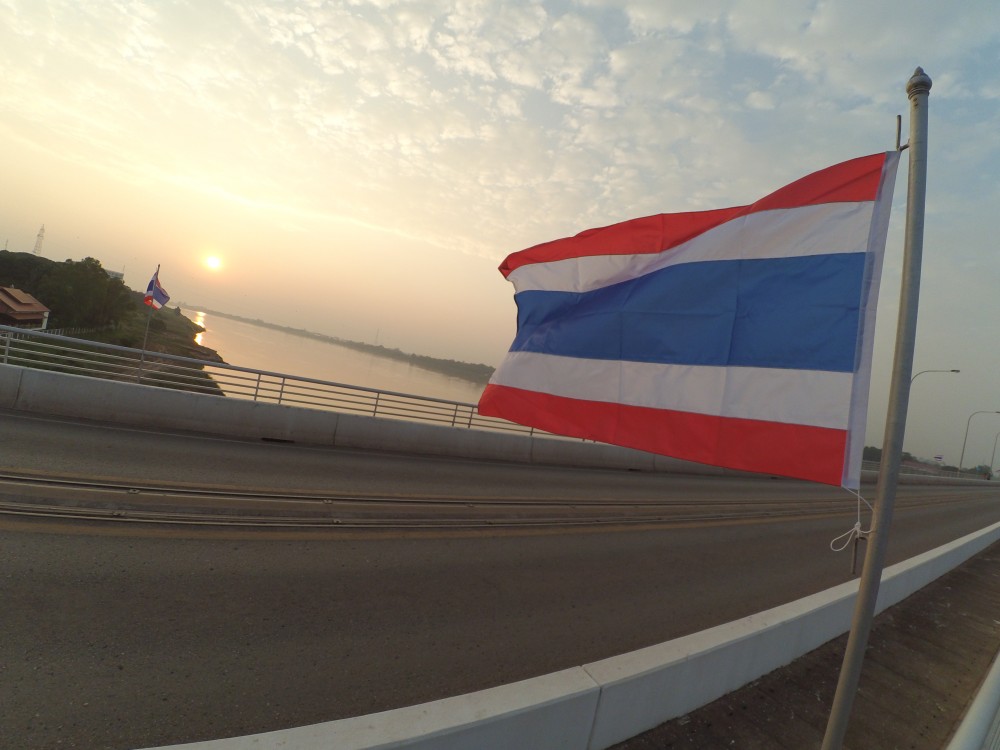 สะพานไทย-ลาว หนองคาย